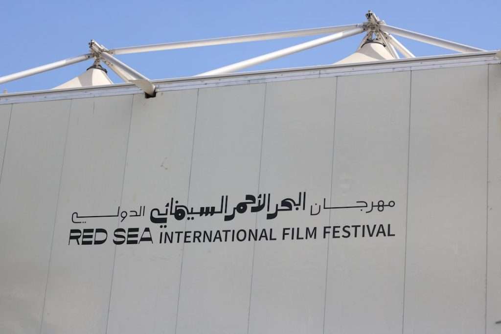 Top 9 Film Festival Discovery Apps Movie Fans Use To Follow Indie and ...